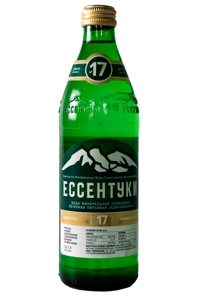 Mineral Water Essentuki 17 – HF Foods